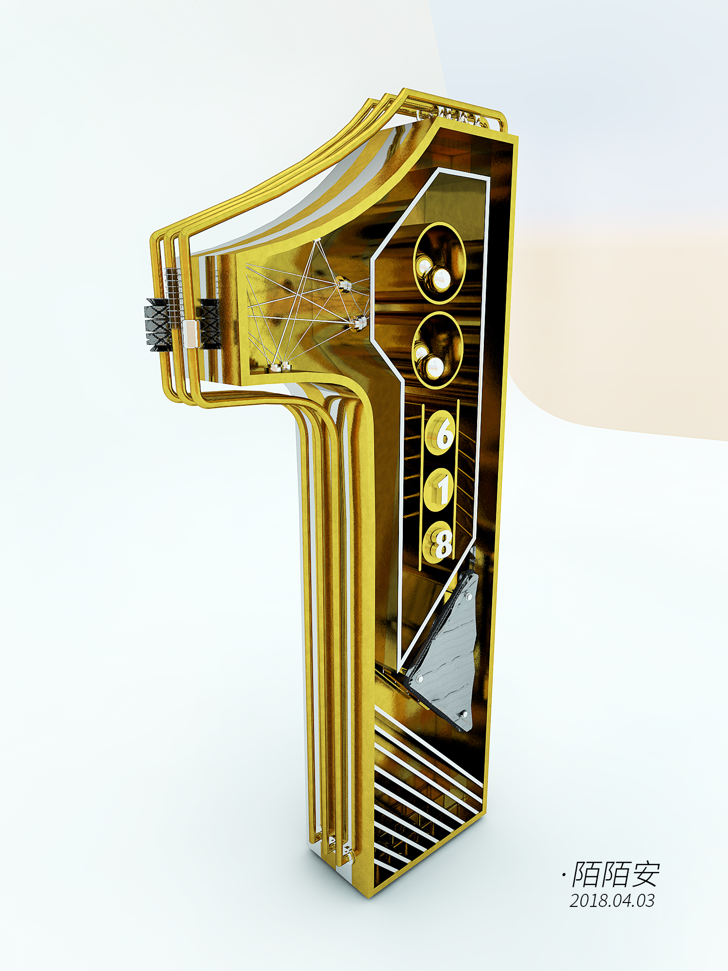 C4D练习_陌陌安-站酷ZCOOL