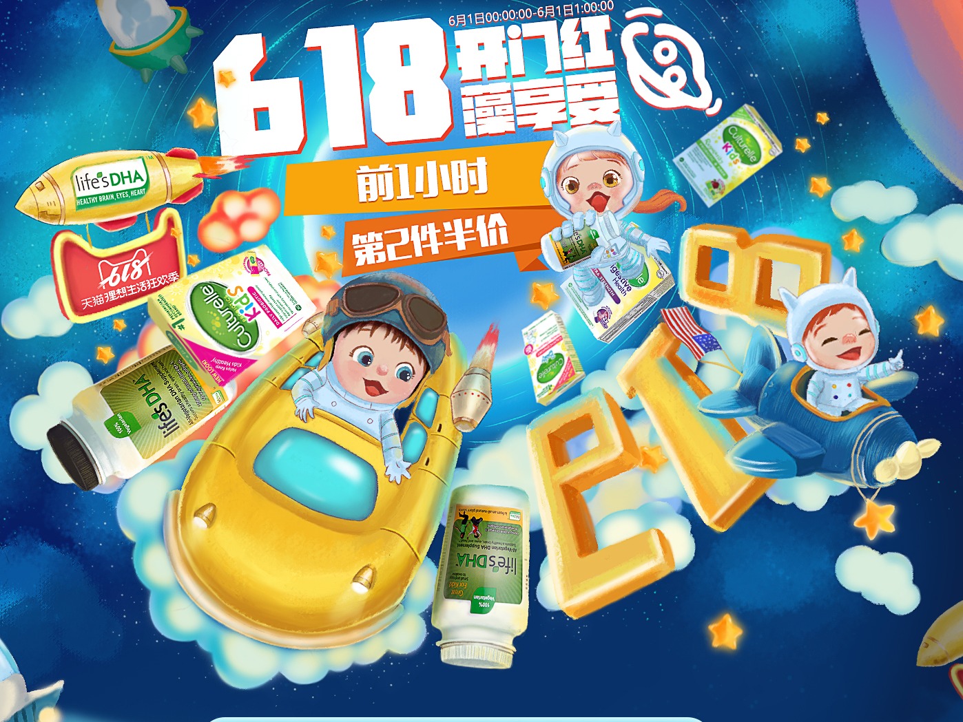 618_一丁111-站酷ZCOOL