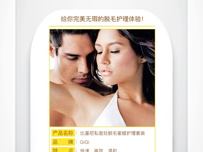 详情页_残缺的记忆-站酷ZCOOL