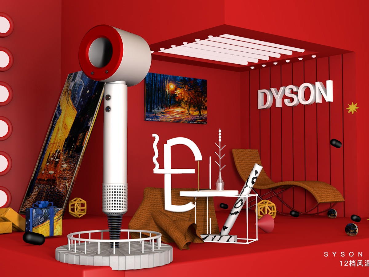 Dyson banner图设计（C4D）_a123嗨-站酷ZCOOL