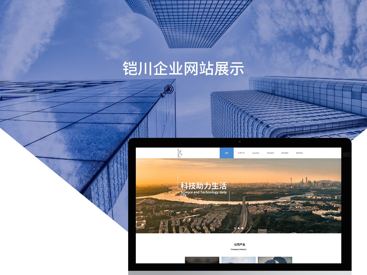 铠川_已被占用QAQ-站酷ZCOOL