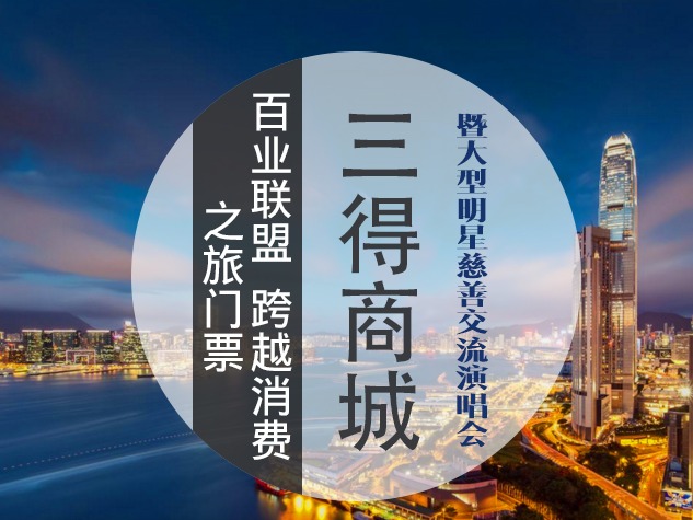 讲师详情两版_zxja-站酷ZCOOL