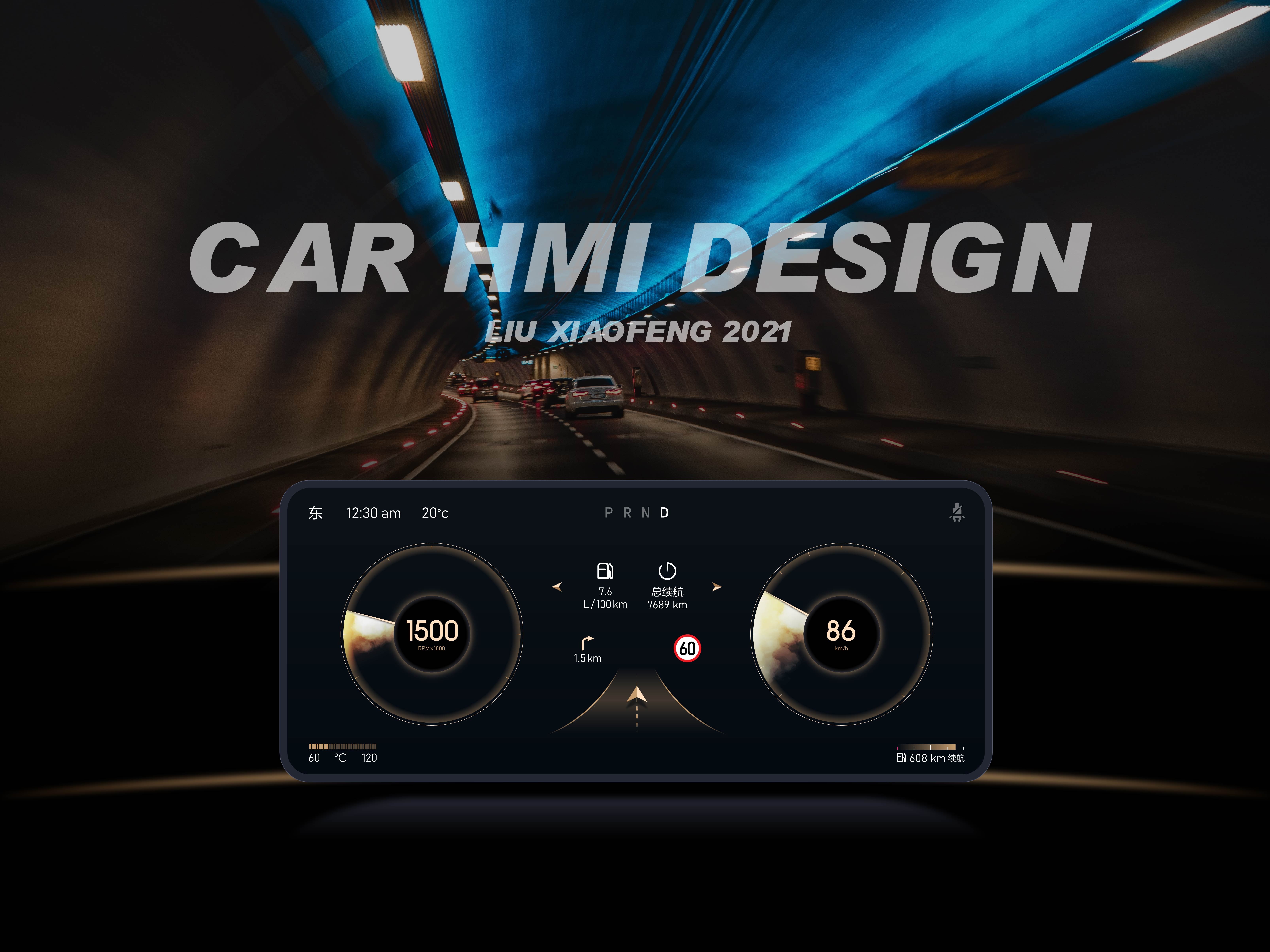 Car HMI设计练习_xxiaoFeng-站酷ZCOOL