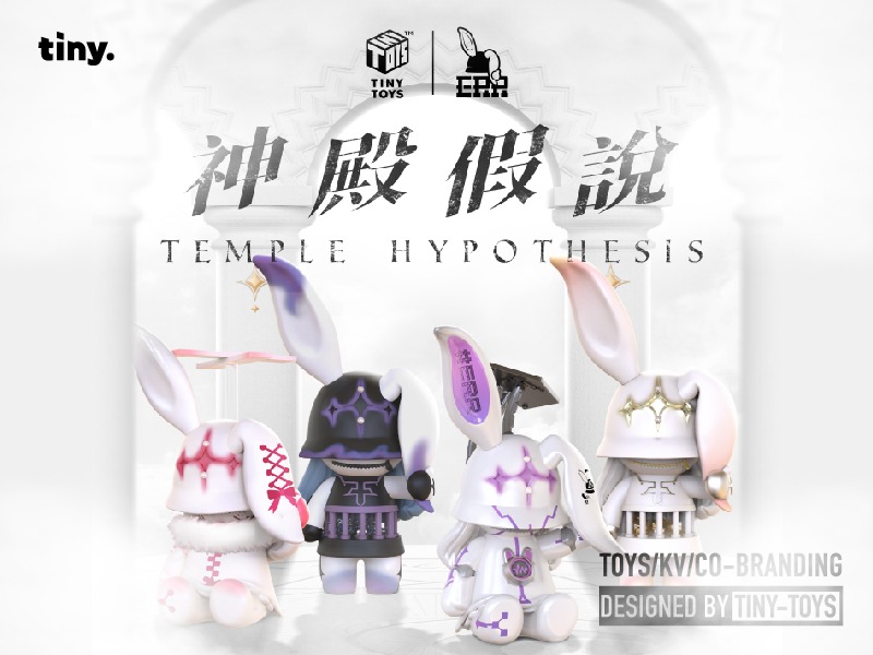 ERR兔 - 神殿假说 - TINYTOYS原创潮玩_TINYBRAND-站酷ZCOOL
