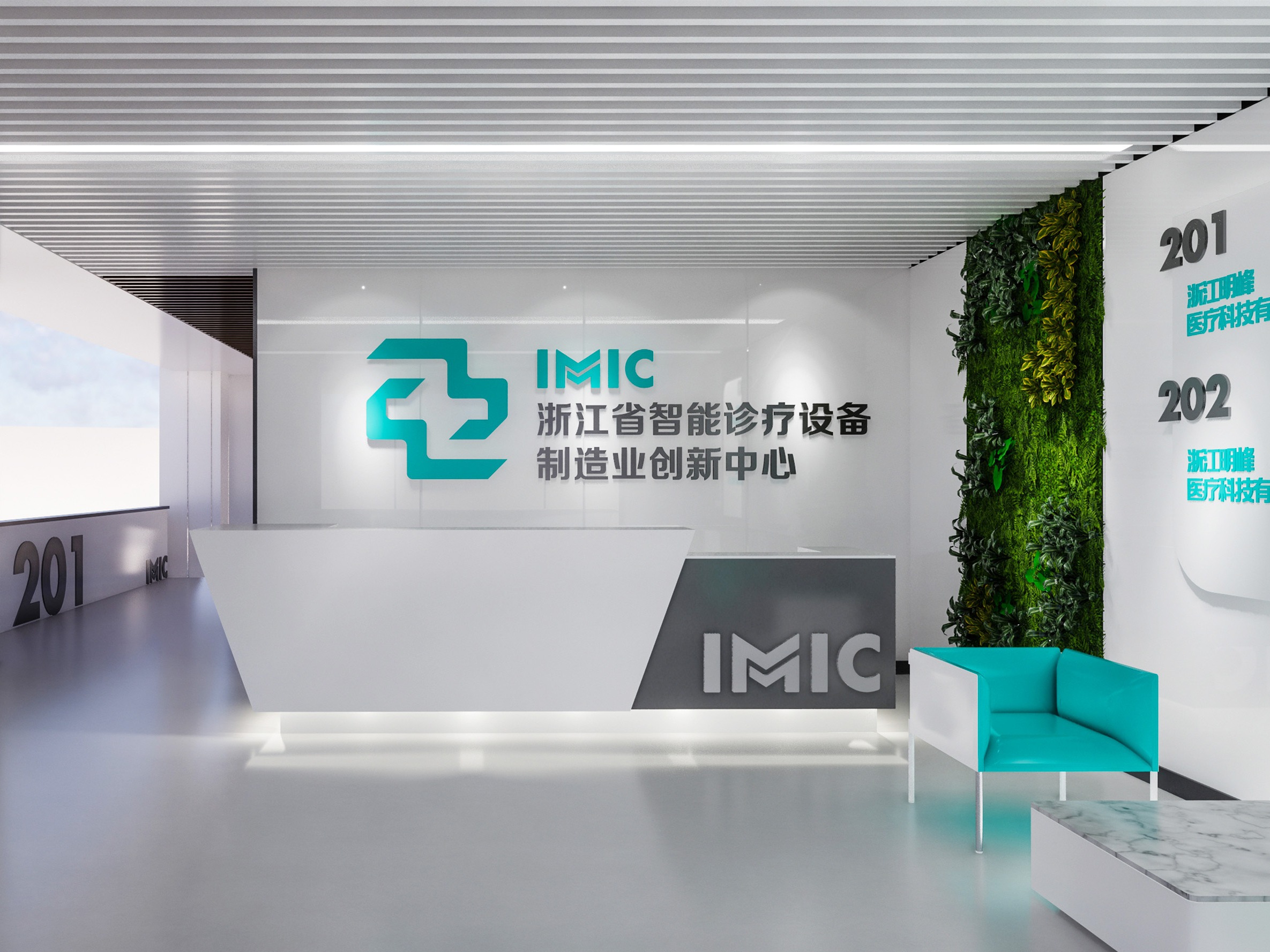 IMIC 医疗二期2L前台调整_白鱼1024-站酷ZCOOL