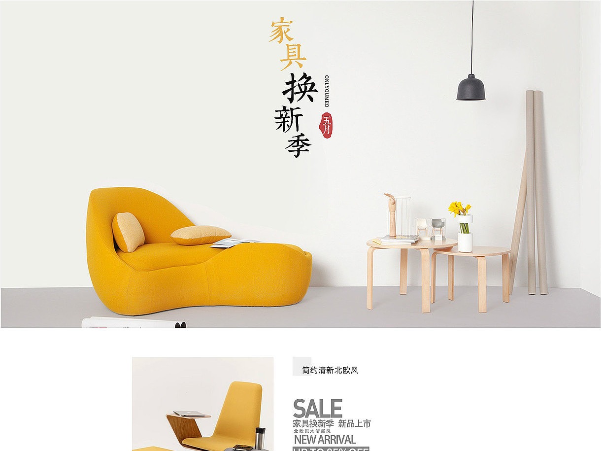 465_细雨12-站酷ZCOOL