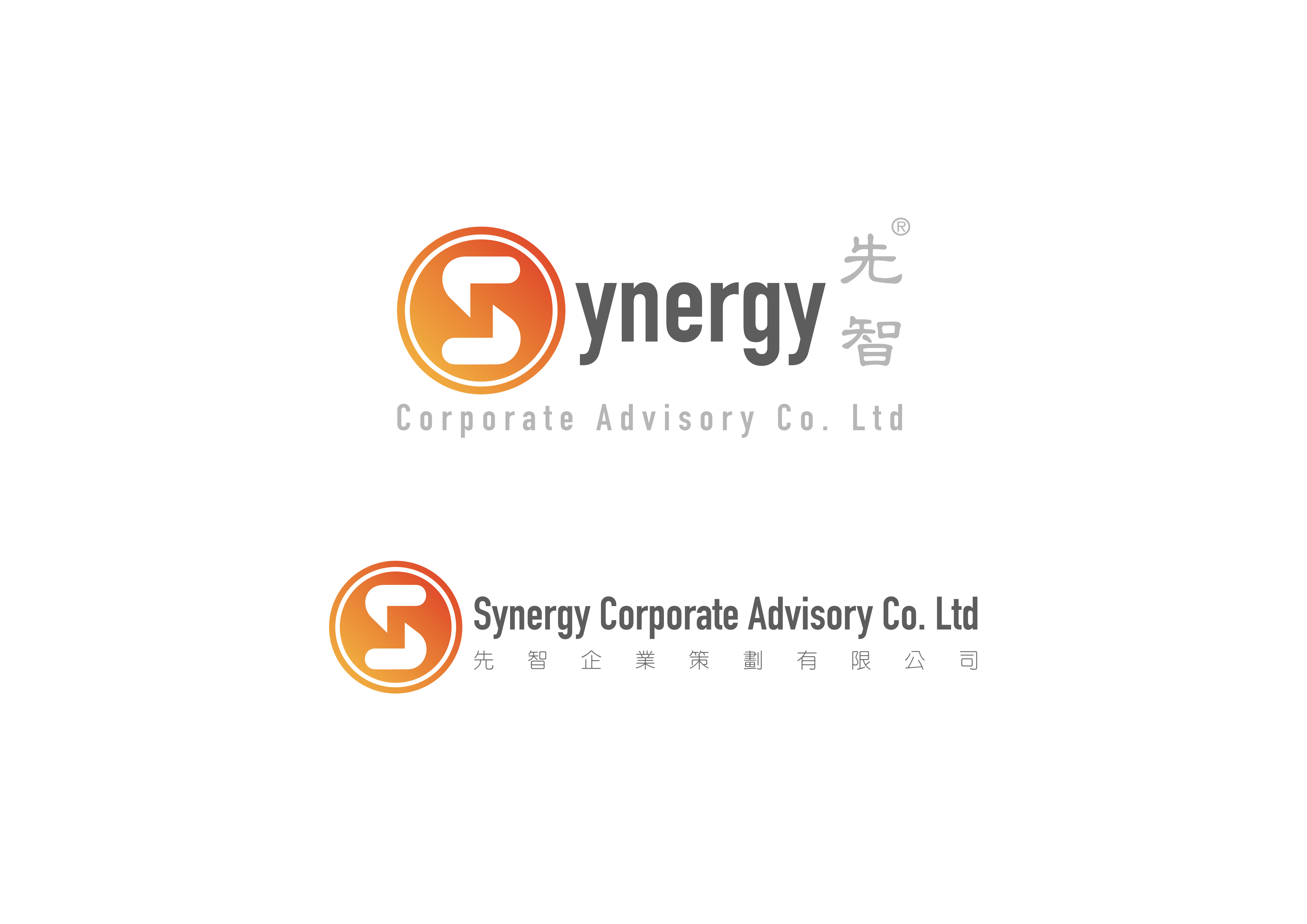 Synergy Advisory VI_kennysuedy-站酷ZCOOL