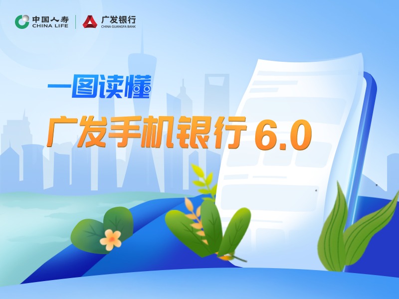 宣传长图-h5_嗯就叫anny-站酷ZCOOL