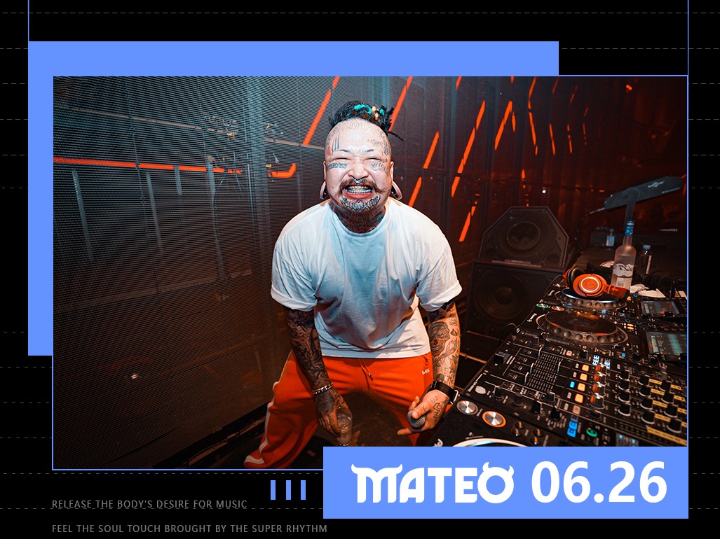 酒吧夜店嘉宾演出DJ MATEO推文 长图_大脸猫长胡须qwq-站酷ZCOOL