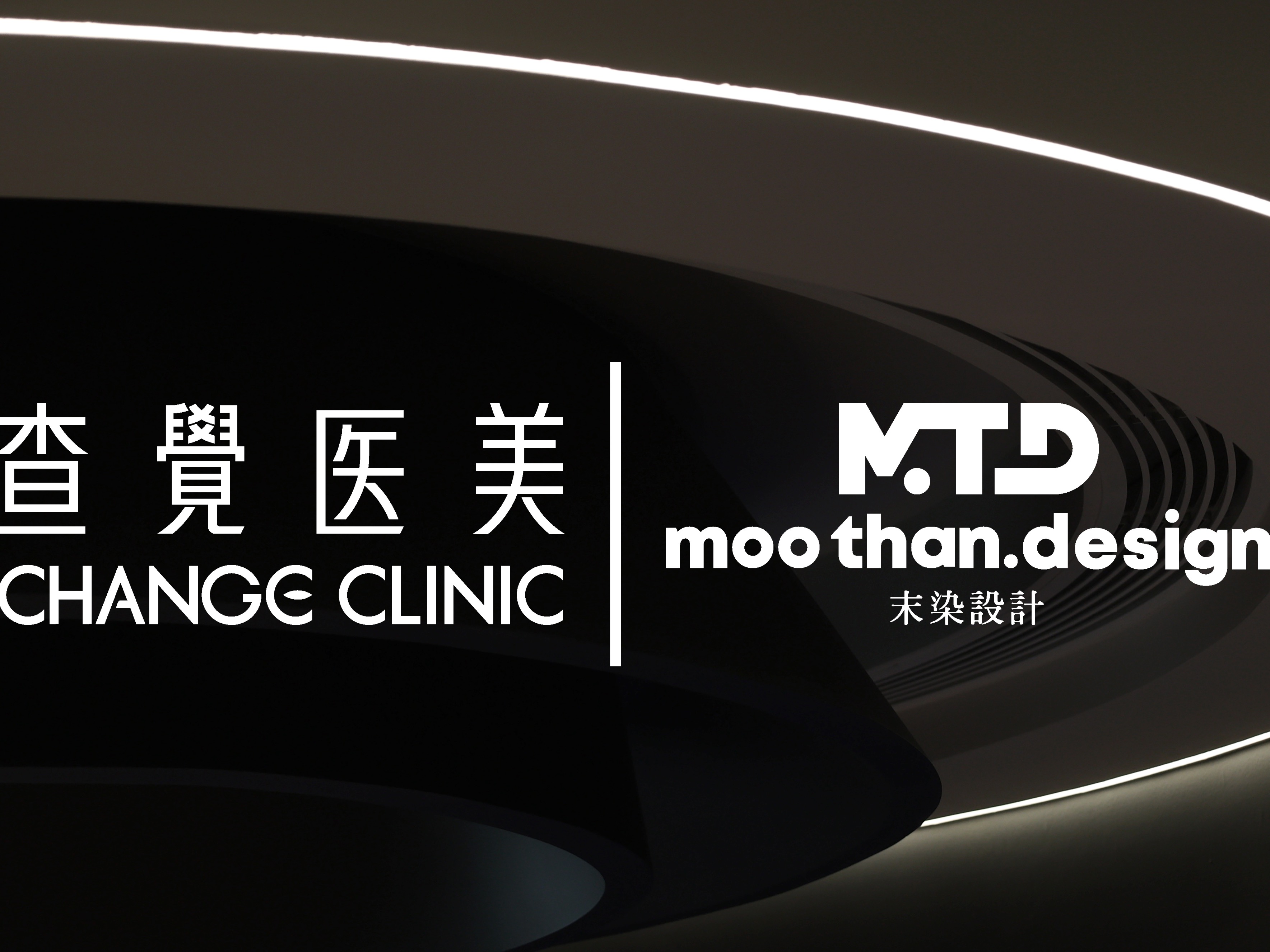 查觉医美｜MOOTHAN. DESIGN_末染设计-站酷ZCOOL