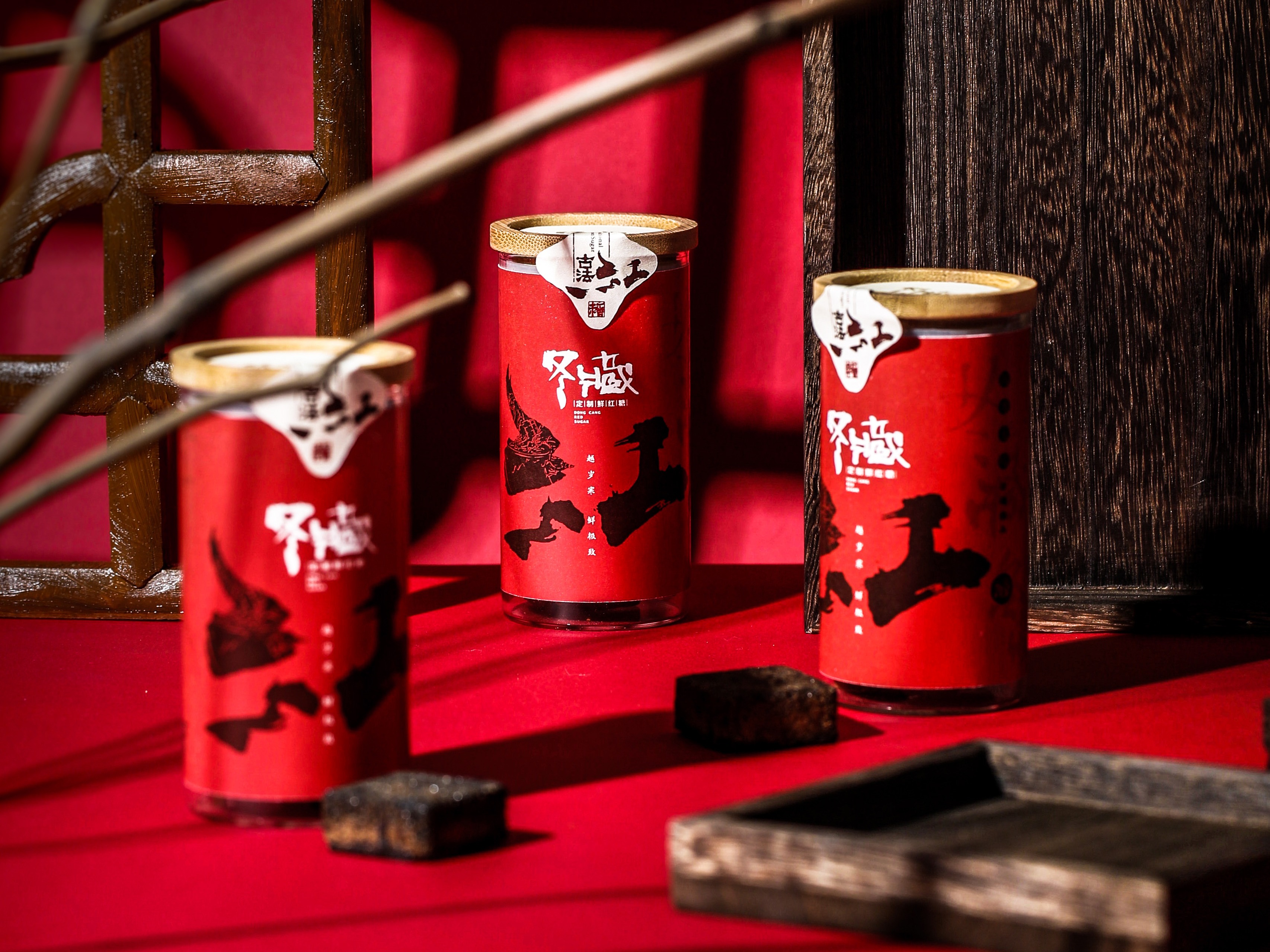 冬藏—定制鲜红糖_顽意堂Vane-站酷ZCOOL