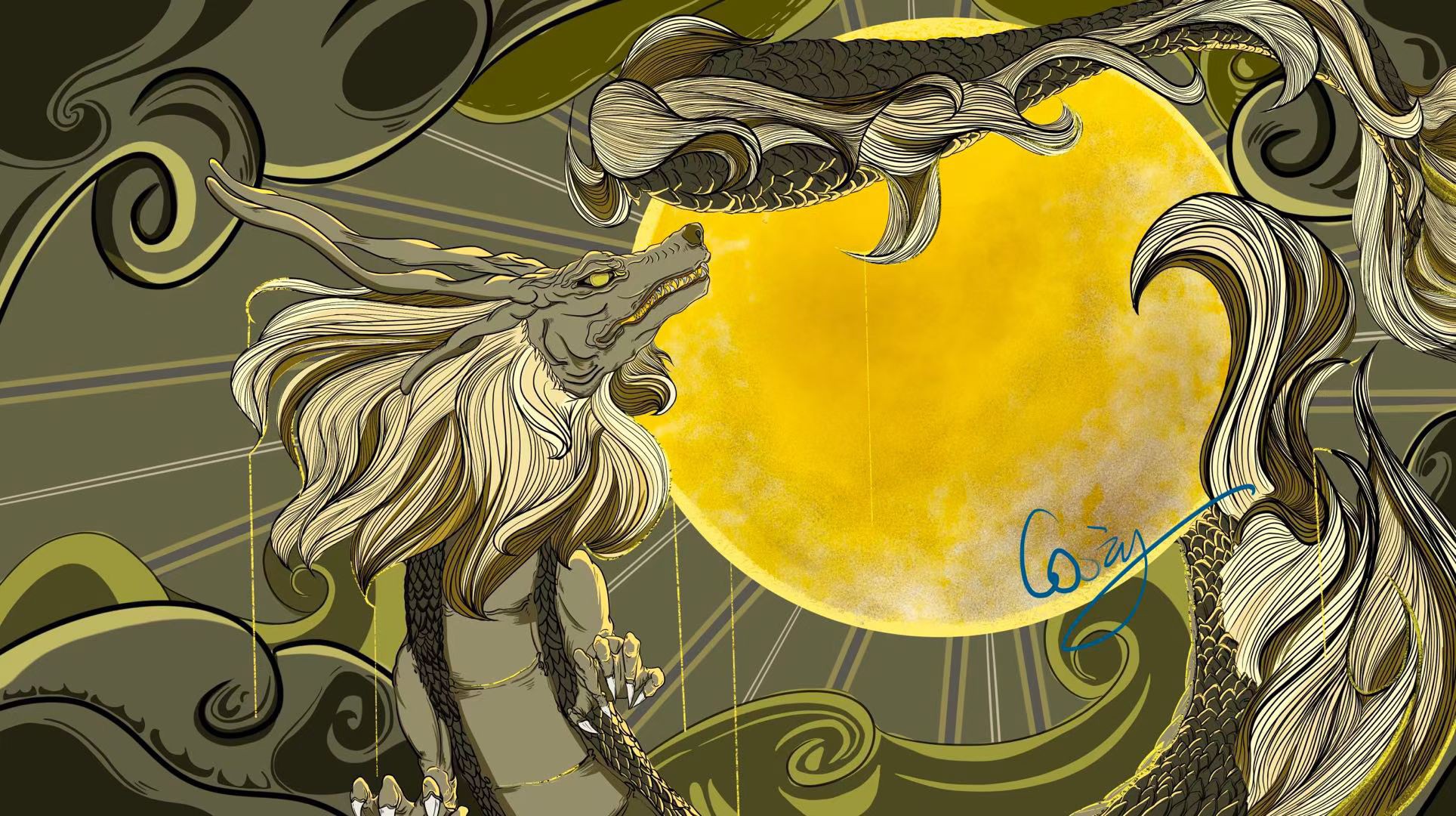 中秋，龙插图_cosiy-站酷ZCOOL