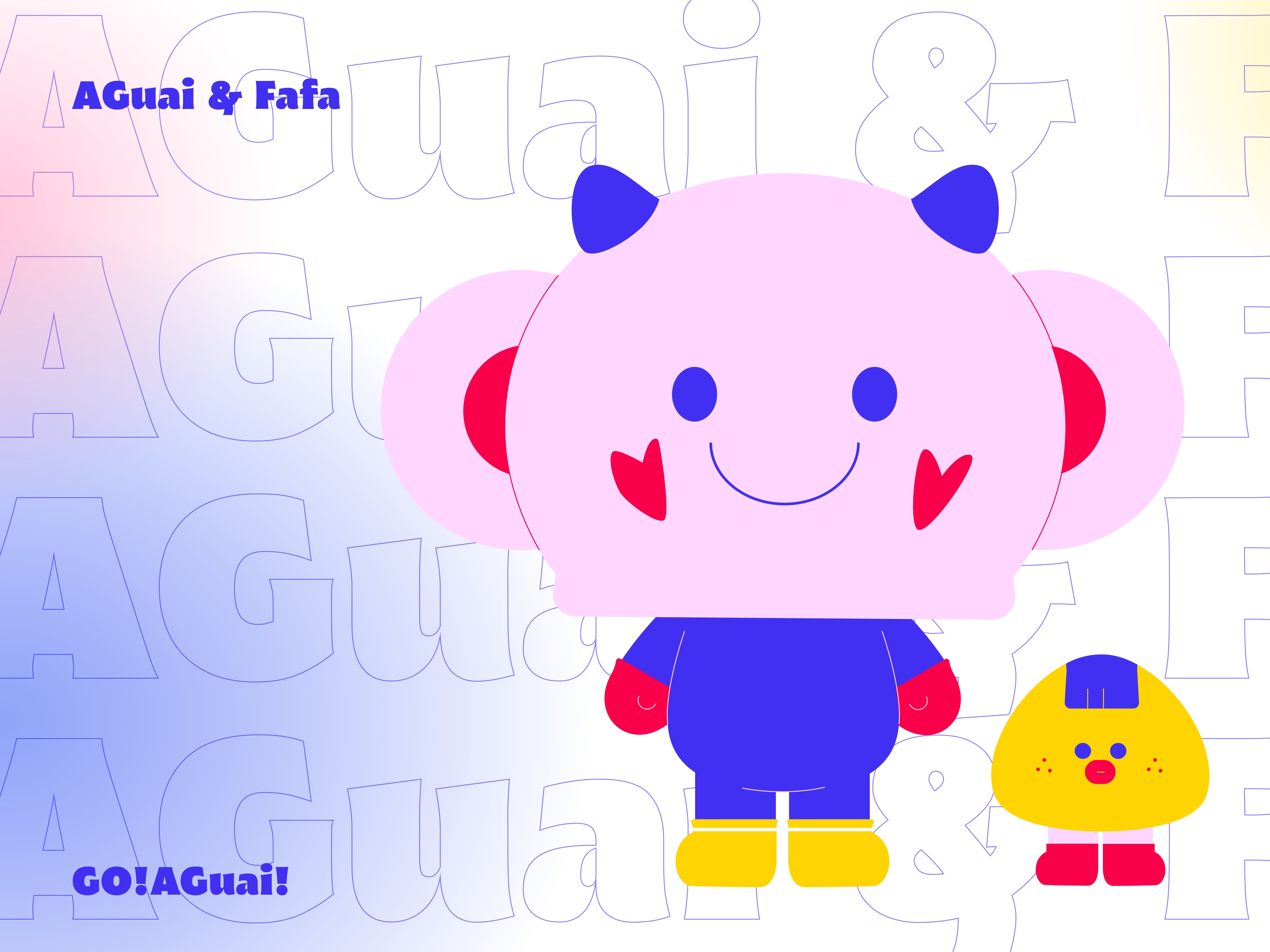 ip设计 | AGuai&Fafa 阿怪和发发_huangHAHA-站酷ZCOOL