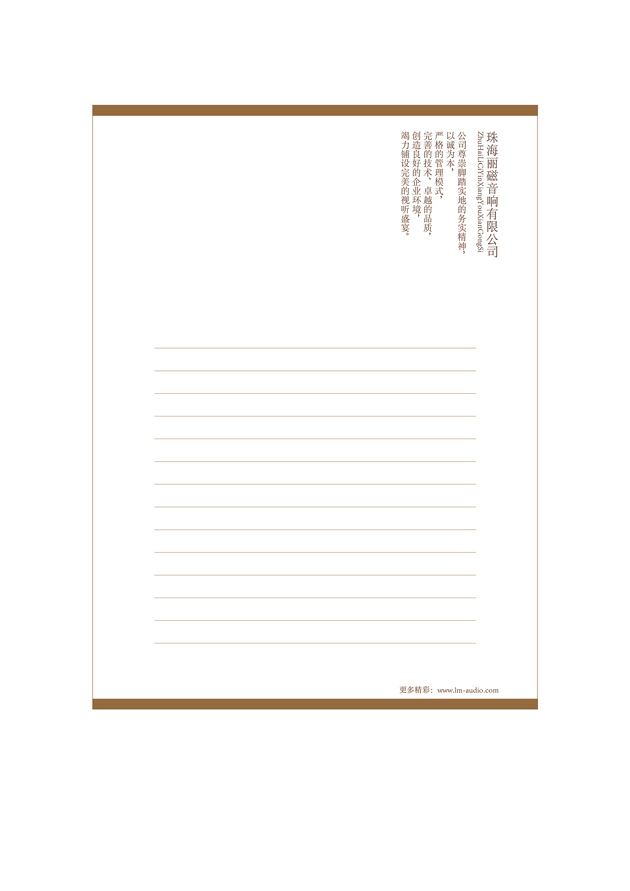 信封信纸v3.0（多图）_cloudcolor-站酷ZCOOL