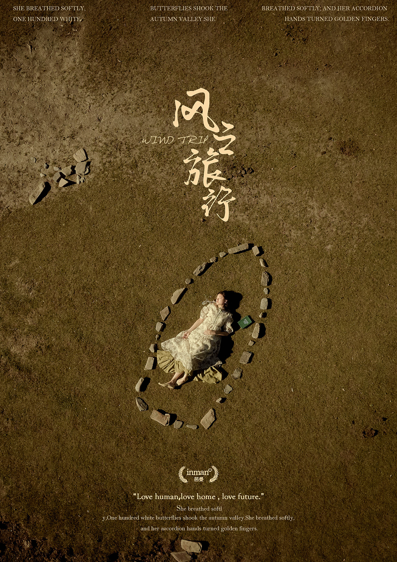 ZHUANG ｜ 茵曼秋季形象大片_Mark_MO-站酷ZCOOL