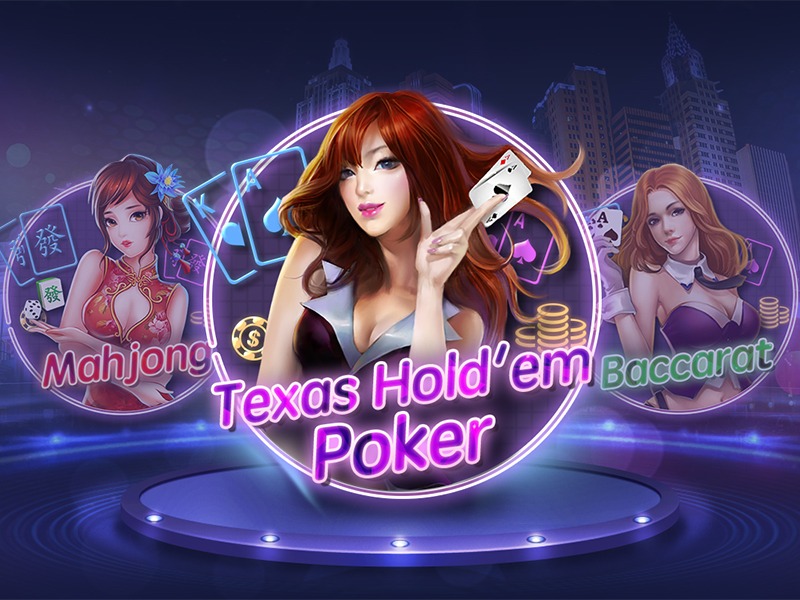 Texas Hold’em Poker概念稿_PedroKang-站酷ZCOOL