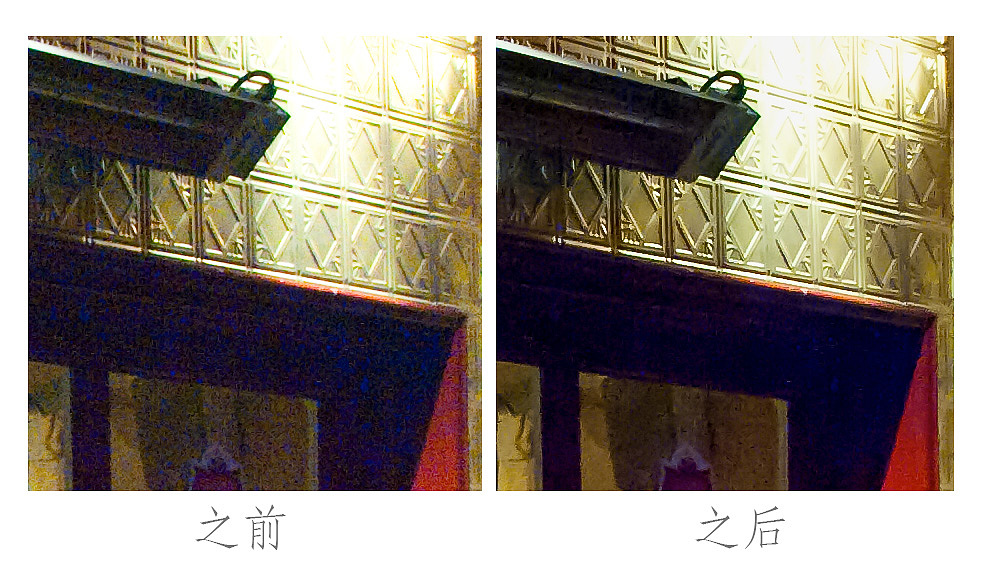 三步调整快速解决高ISO带来的噪点_李涛PS-站酷ZCOOL