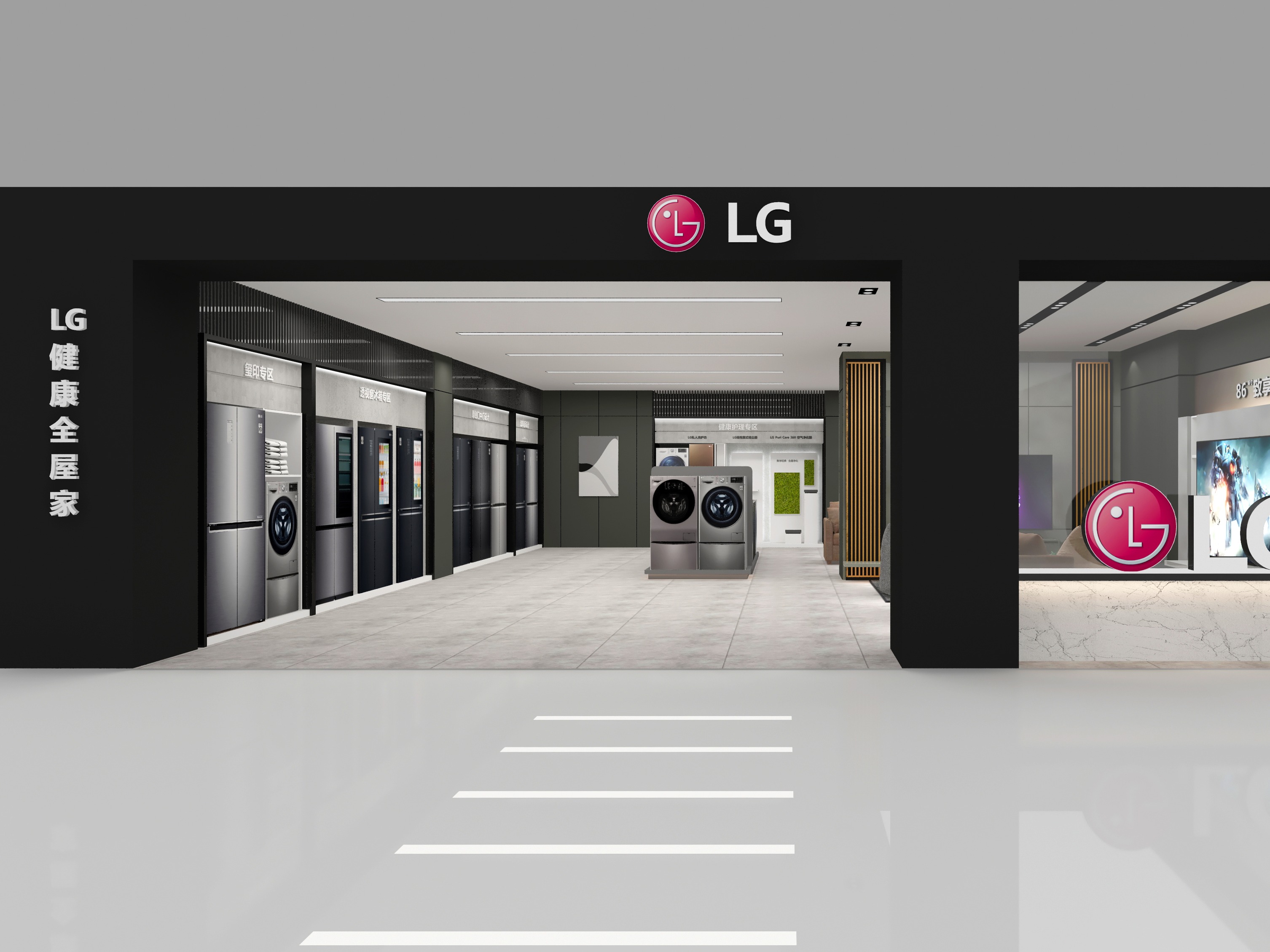 LG专卖店效果图_陈如颜-站酷ZCOOL