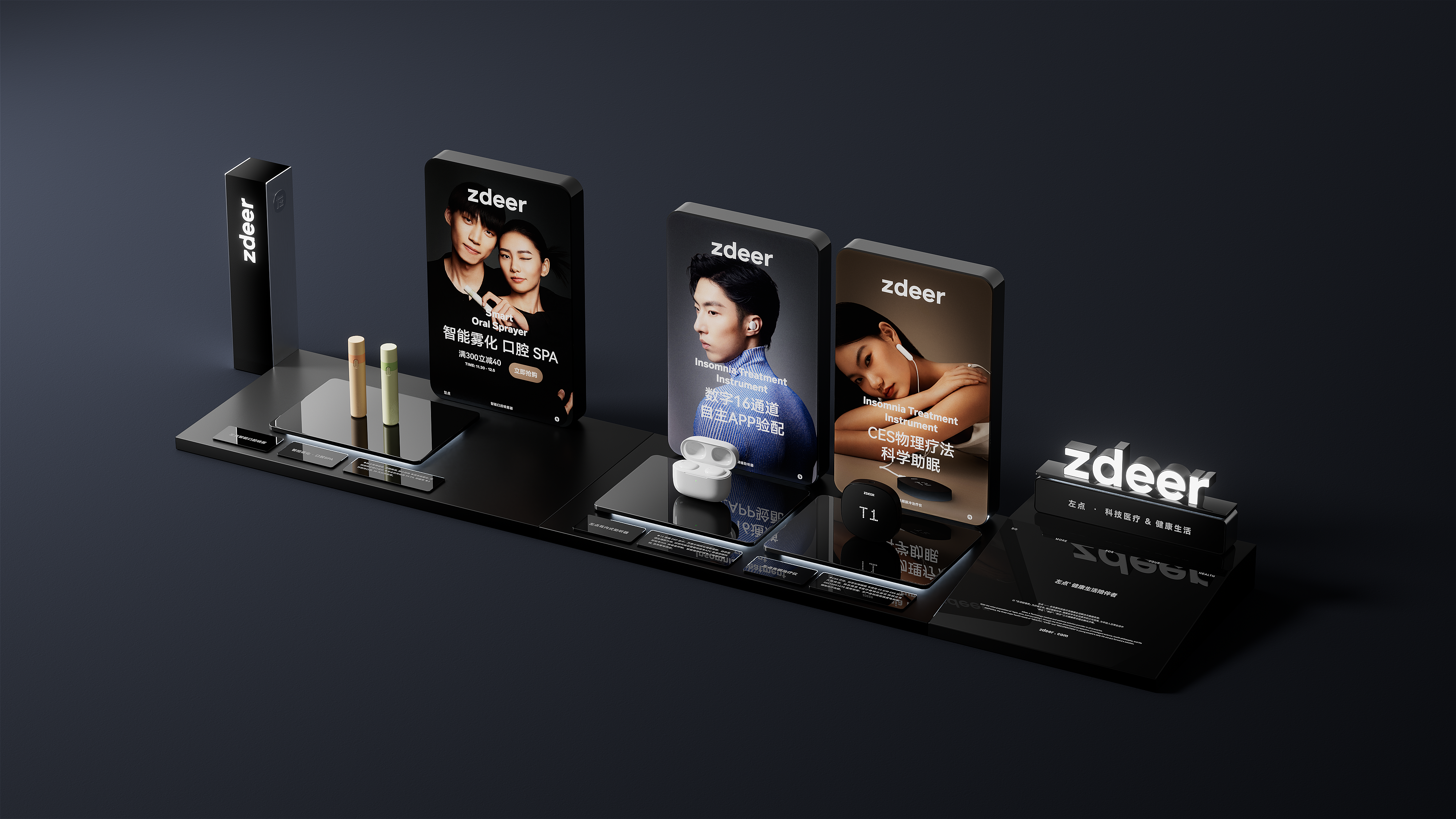 --ZDEER--渲染合集_素鱼萝卜-站酷ZCOOL