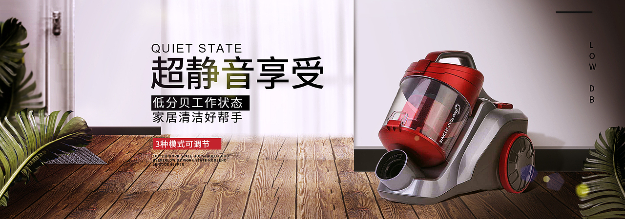 XCQ海报_禹泽阿-站酷ZCOOL