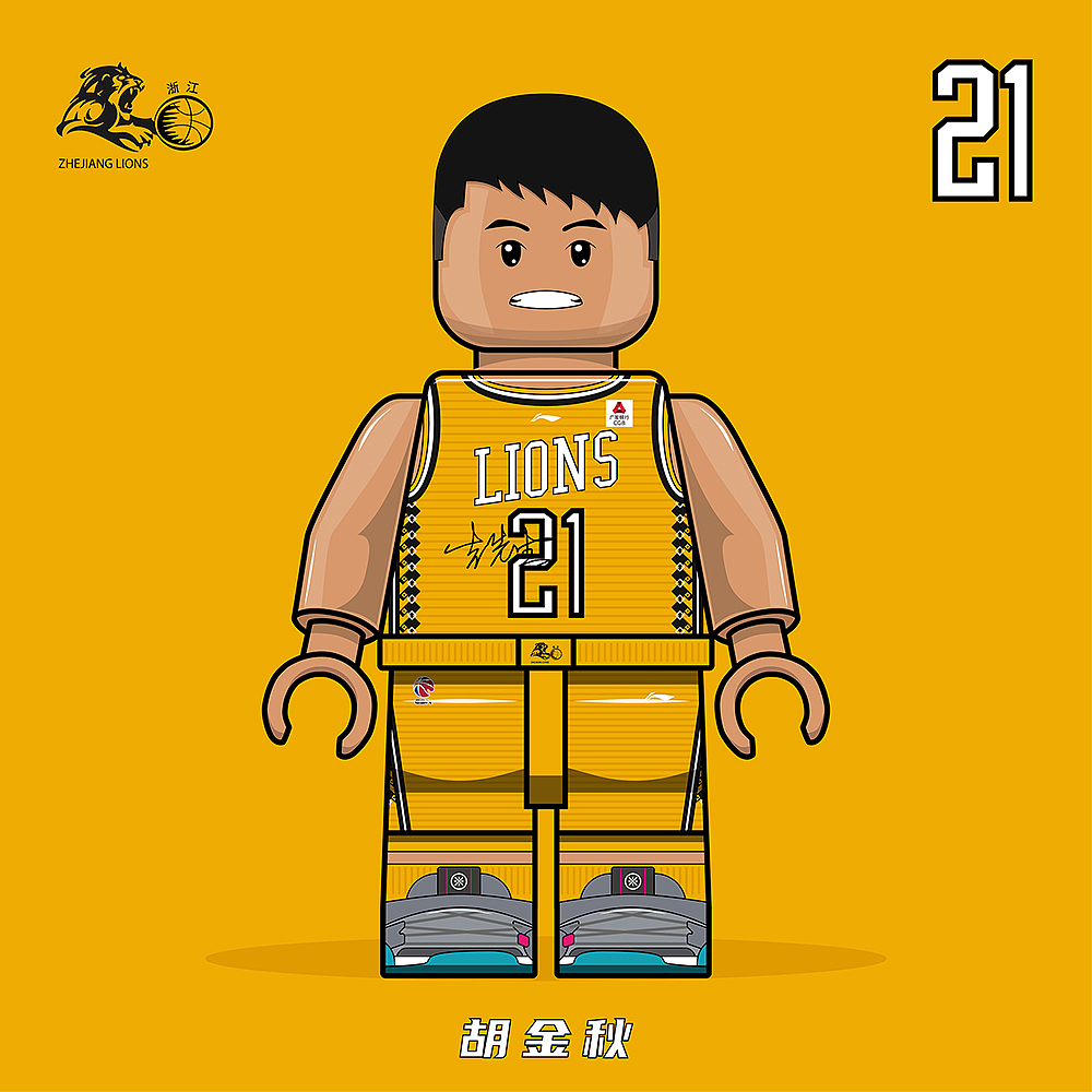 【插画】CBA联赛乐高人效果Part 1 |Illustration|Art illustration|吉先生0353_Original作品-站酷ZCOOL