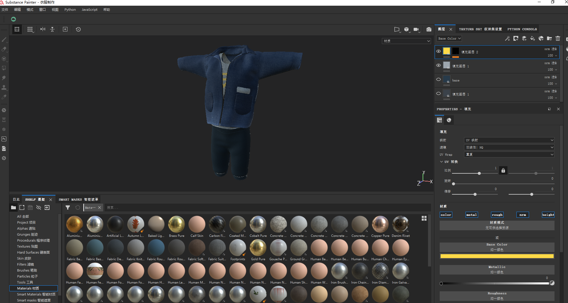 利用C4D的Ornatrix毛发插件制作角色头发，以及高质量角色全流程偷懒制作法！_纽扣不会扣-站酷ZCOOL