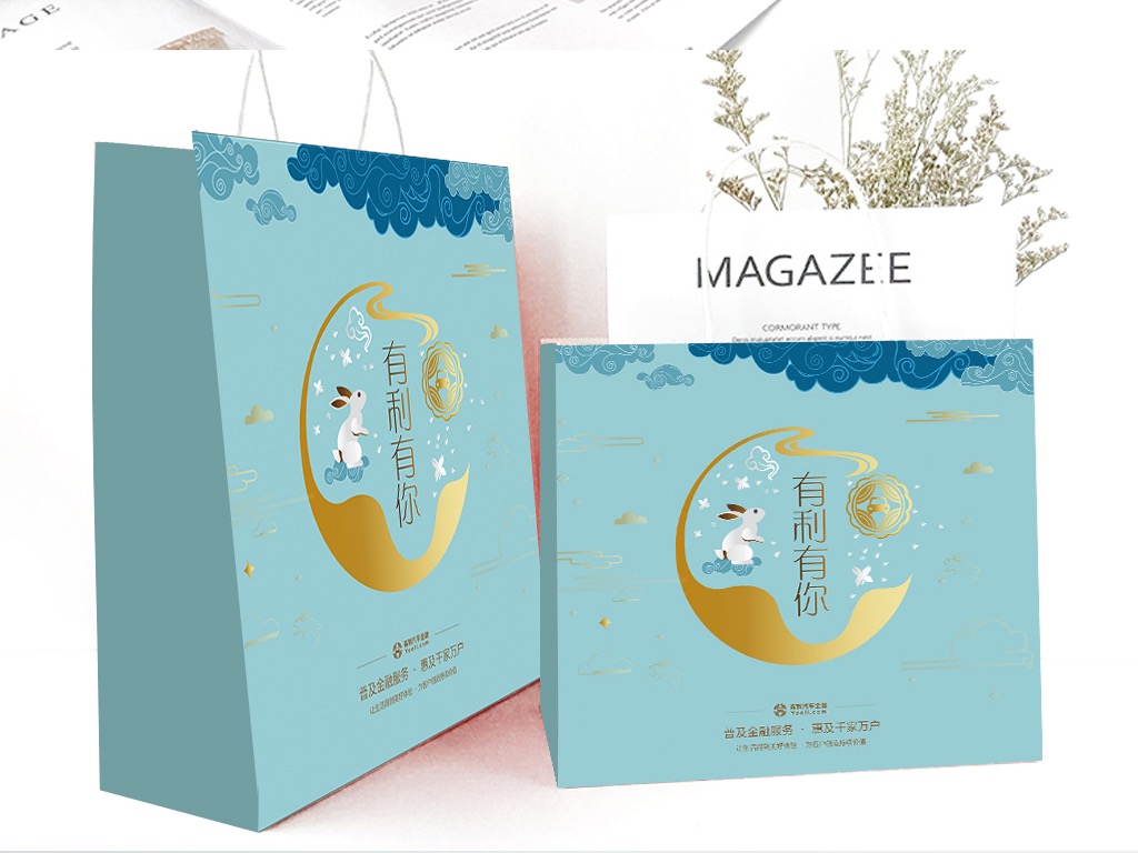 中秋礼品套装_cathyB-站酷ZCOOL