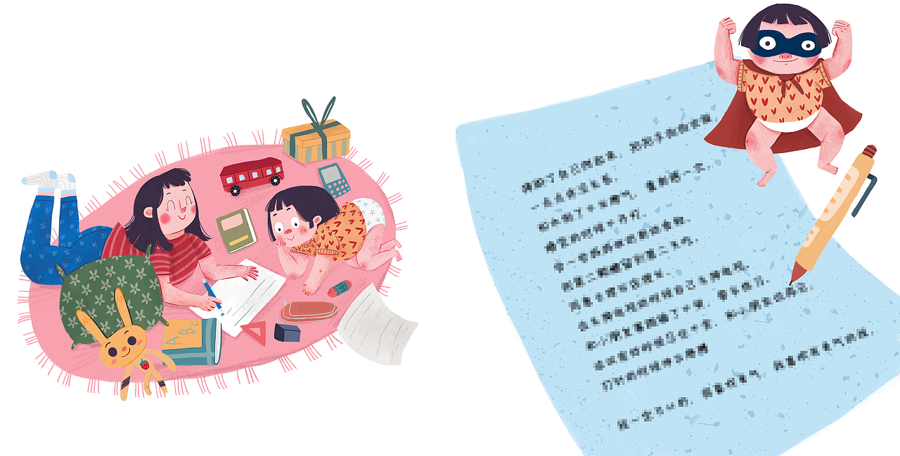 儿童绘本-情绪绘本-捉勇气|插画|儿童插画|六一kaki_原创作品-站酷ZCOOL