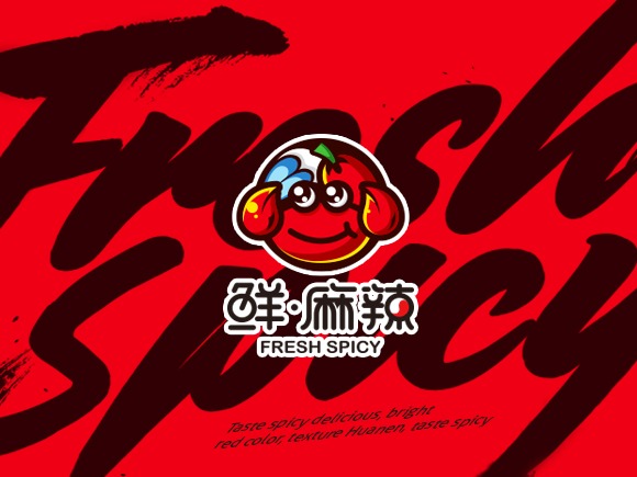 FRESH SPICY丨鲜麻辣 品牌设计_JUNZOEN_君-站酷ZCOOL