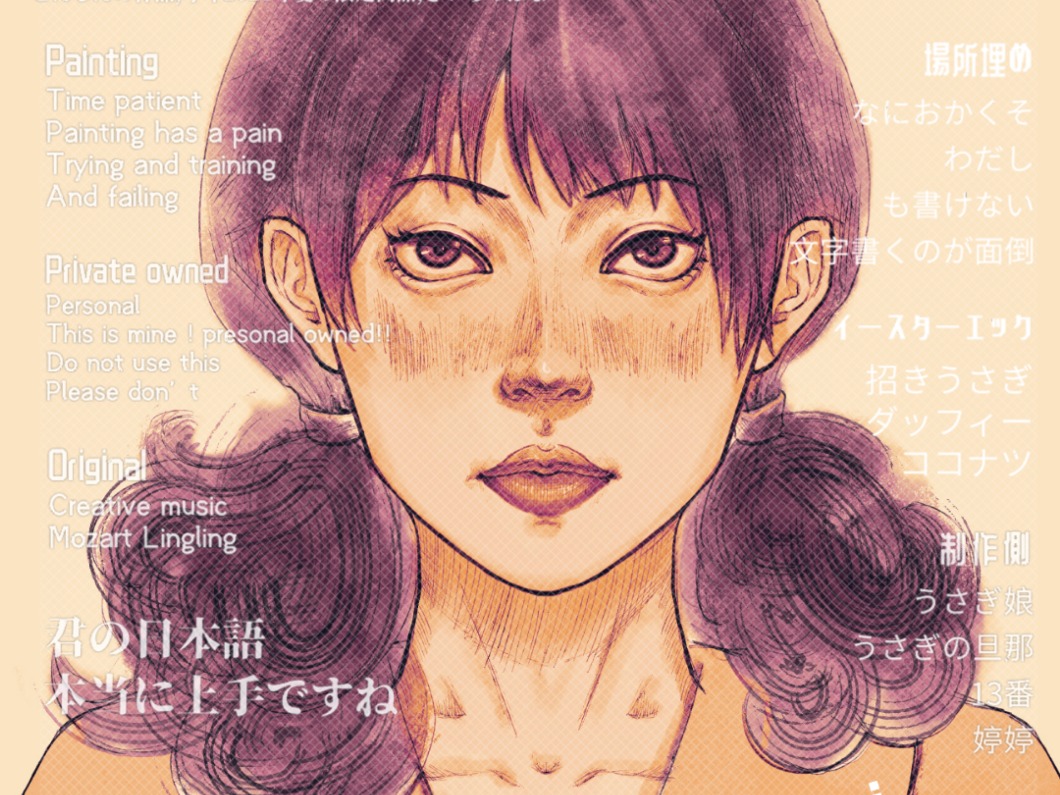 平涂头像_灰灰HiTomi-站酷ZCOOL