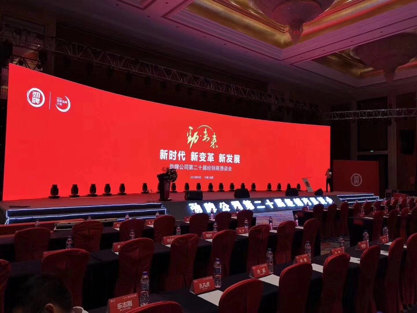 会展服务_哈哈姐Alison-站酷ZCOOL