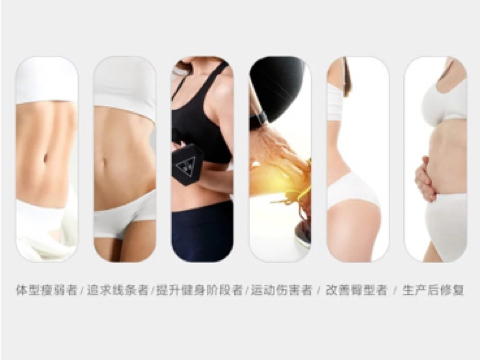 公众号文章-项目介绍_麻薯0612-站酷ZCOOL