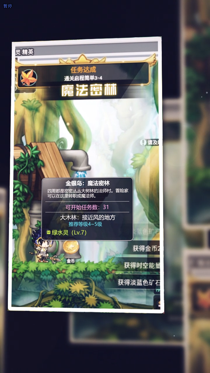 16_虾仁小猪心soup-站酷ZCOOL