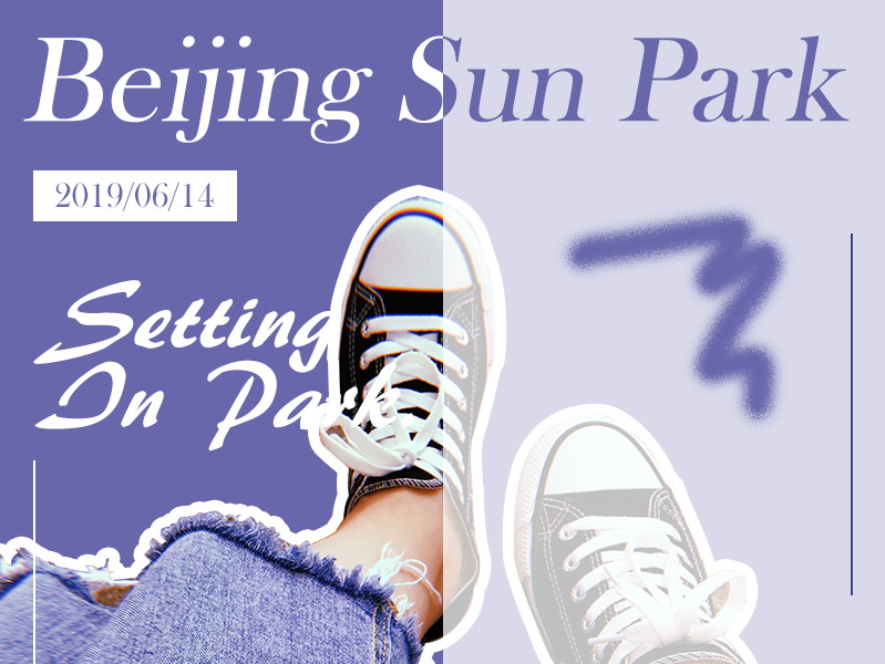 百日练习之海报练习（P63-P75）_Pony欧尼-站酷ZCOOL