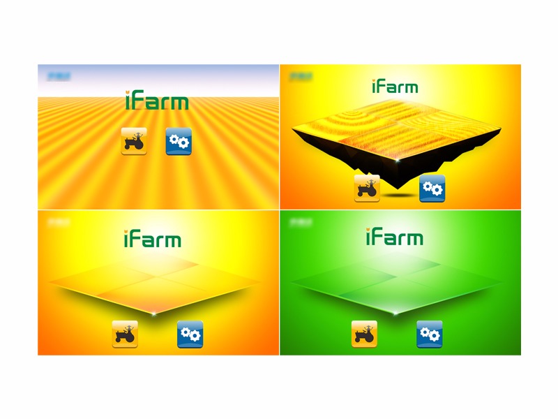 iFarm软件界面_非洲的向日葵-站酷ZCOOL