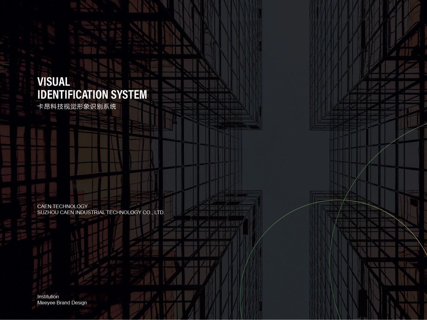卡昂vi_YAFI扬飞-站酷ZCOOL