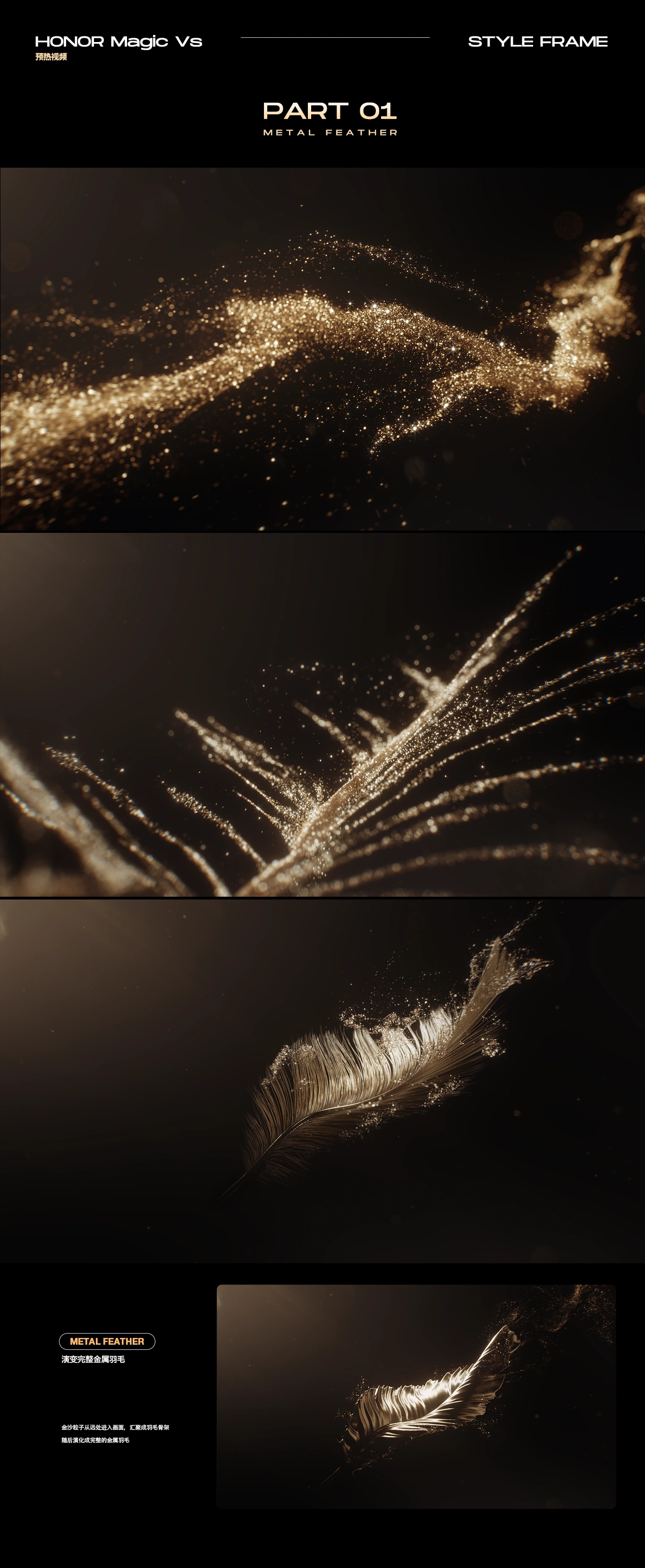 01a3vkhe3sub5mmm2smb223937.png (1366×3319)