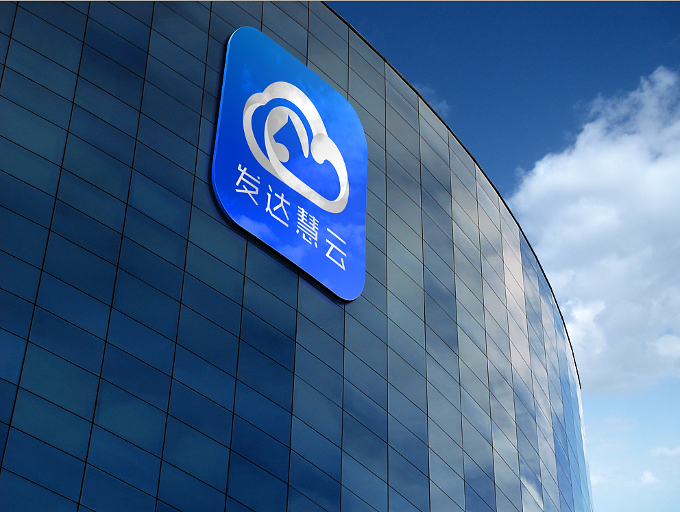 本地O2O智慧云平台互联网LOGO品牌标志设计_简创品牌设计-站酷ZCOOL