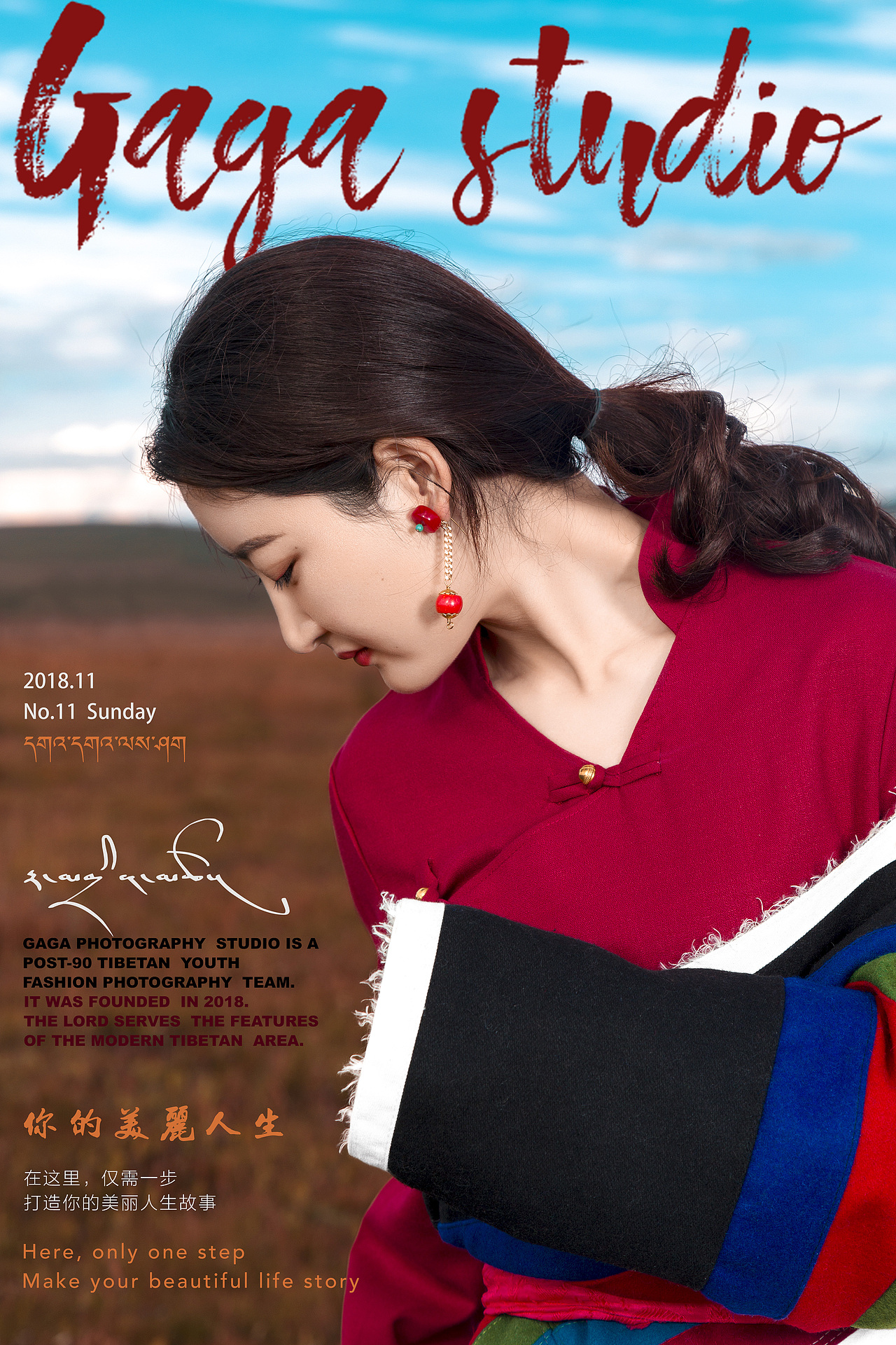 GAGA摄影｜艺术写真 _GAGA摄影工作室-站酷ZCOOL