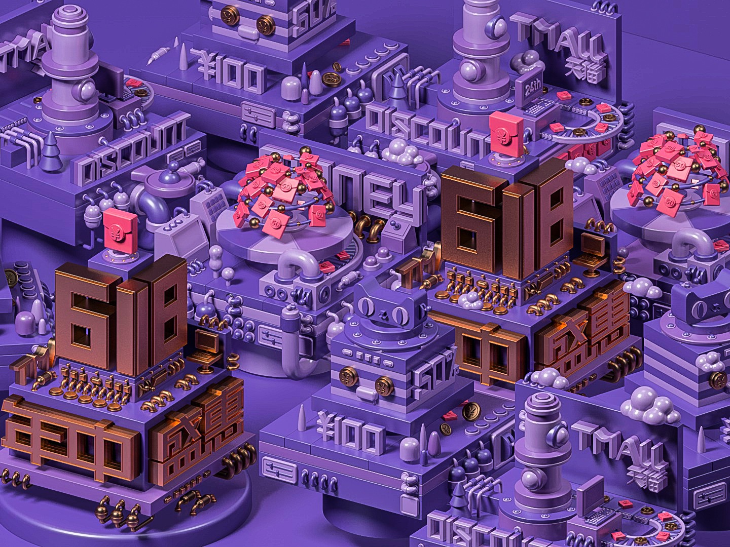 C4D618节日建模_心态要好好好-站酷ZCOOL