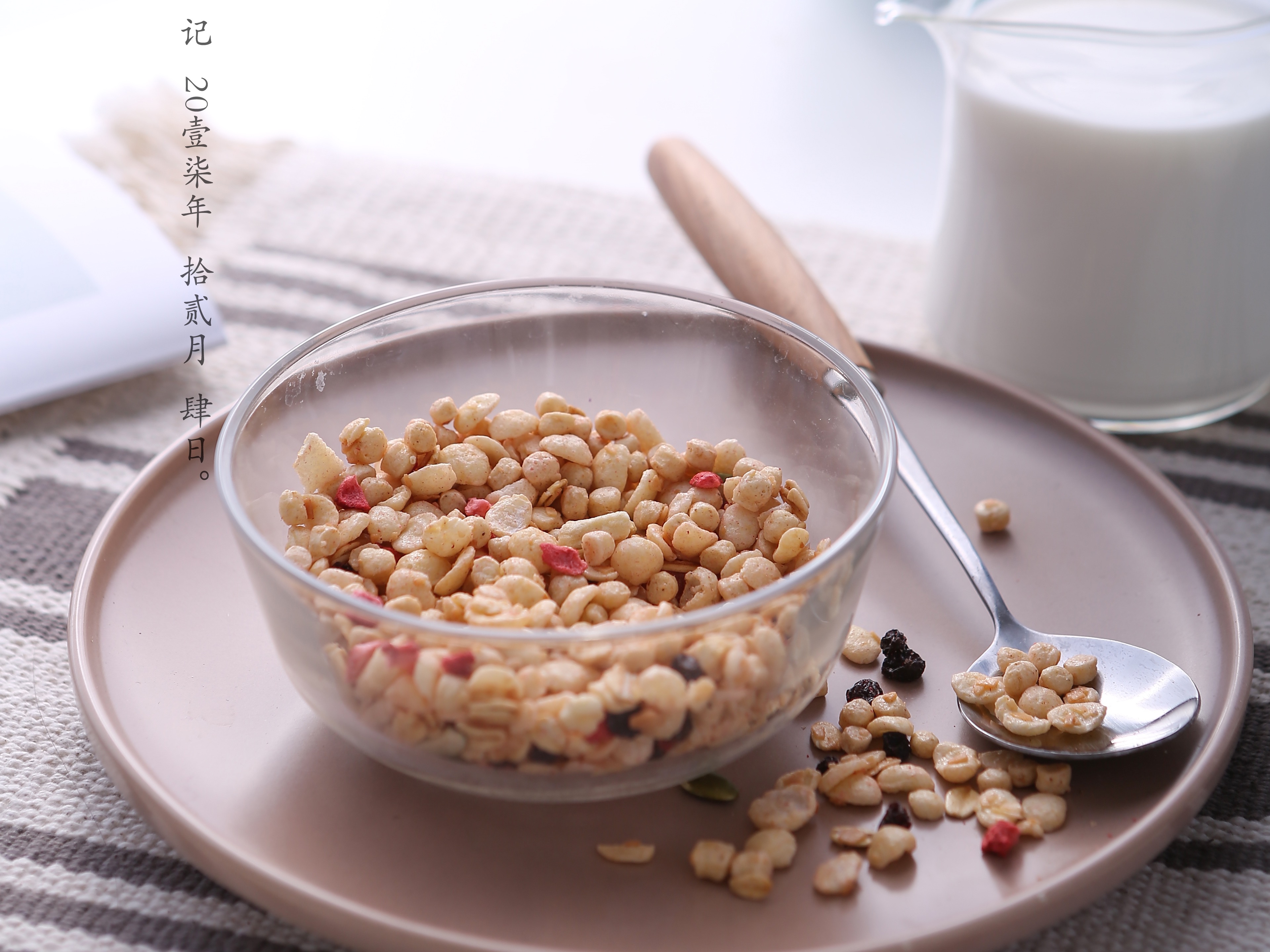 拾日記 撿起錯過的日子好好過——清晨_摄影师Linna-站酷ZCOOL