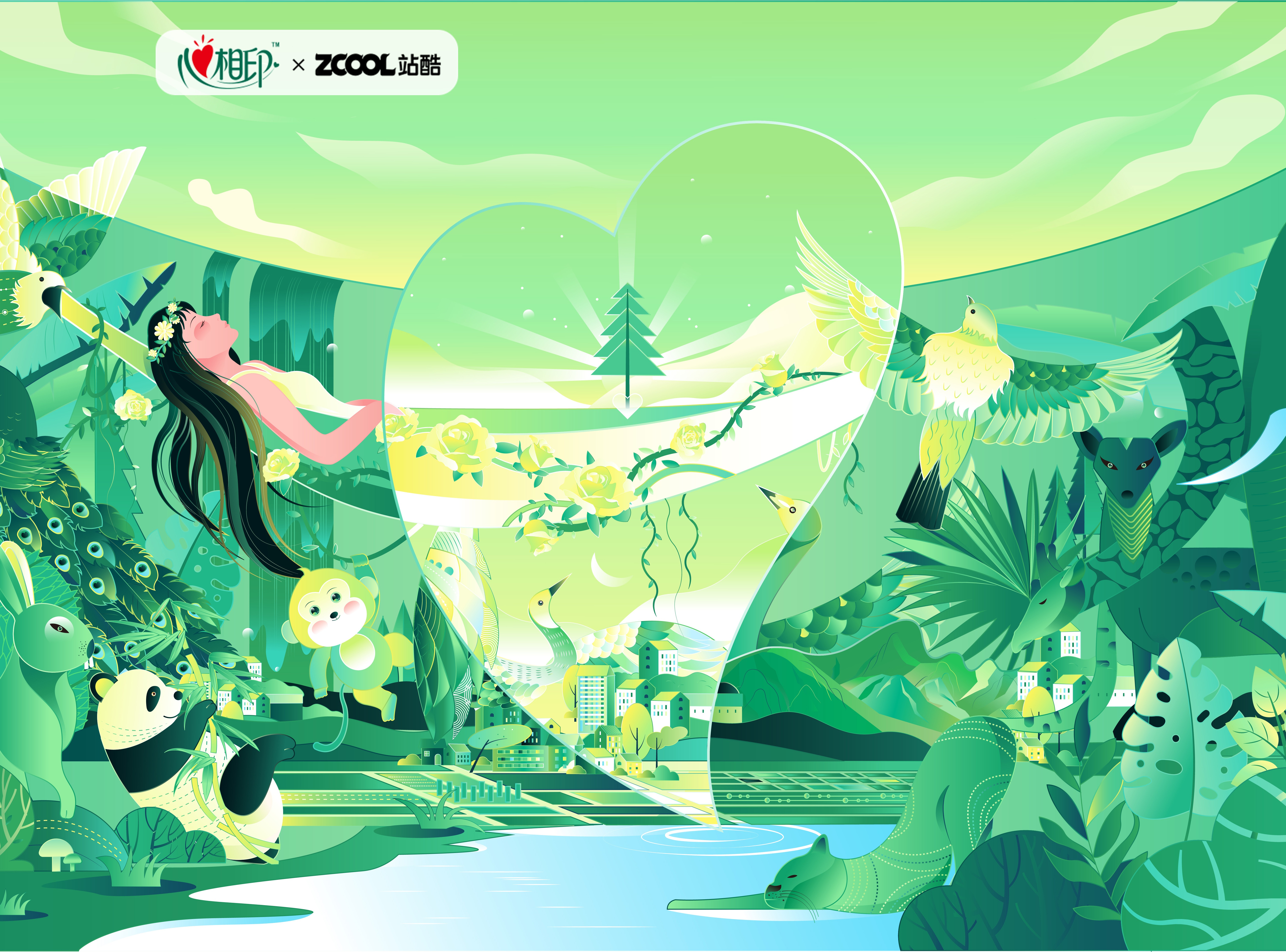 自然素材插画_创意设计作品图片素材-站酷ZCOOL