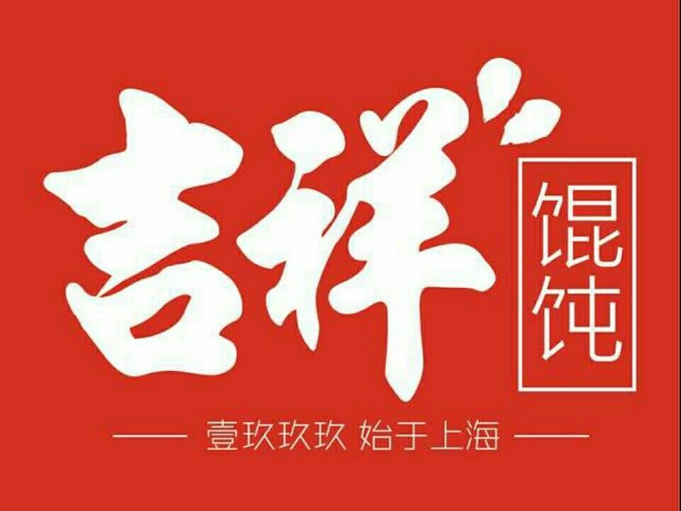 sdfsdfsdfsdf_其宗旨-站酷ZCOOL