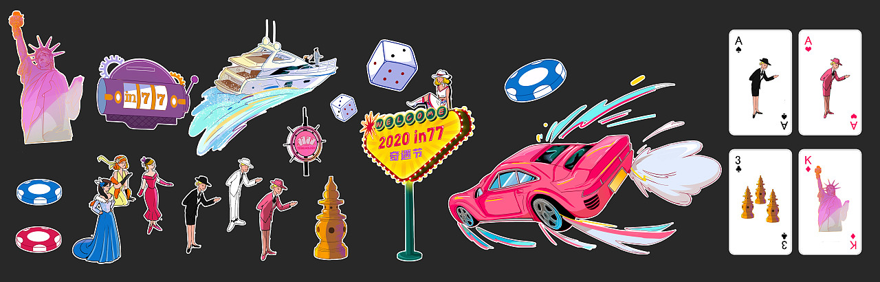 杭州in77奇遇节"ALL IN 江湖" 主视觉 _橙小林-站酷ZCOOL