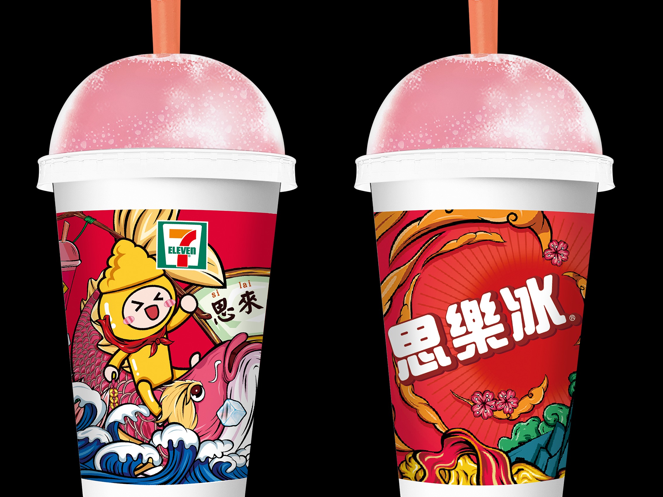 线下物料-711便利店国潮风_KARAS_18-站酷ZCOOL