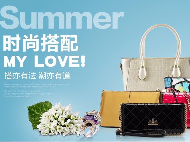 banner_张1927-站酷ZCOOL