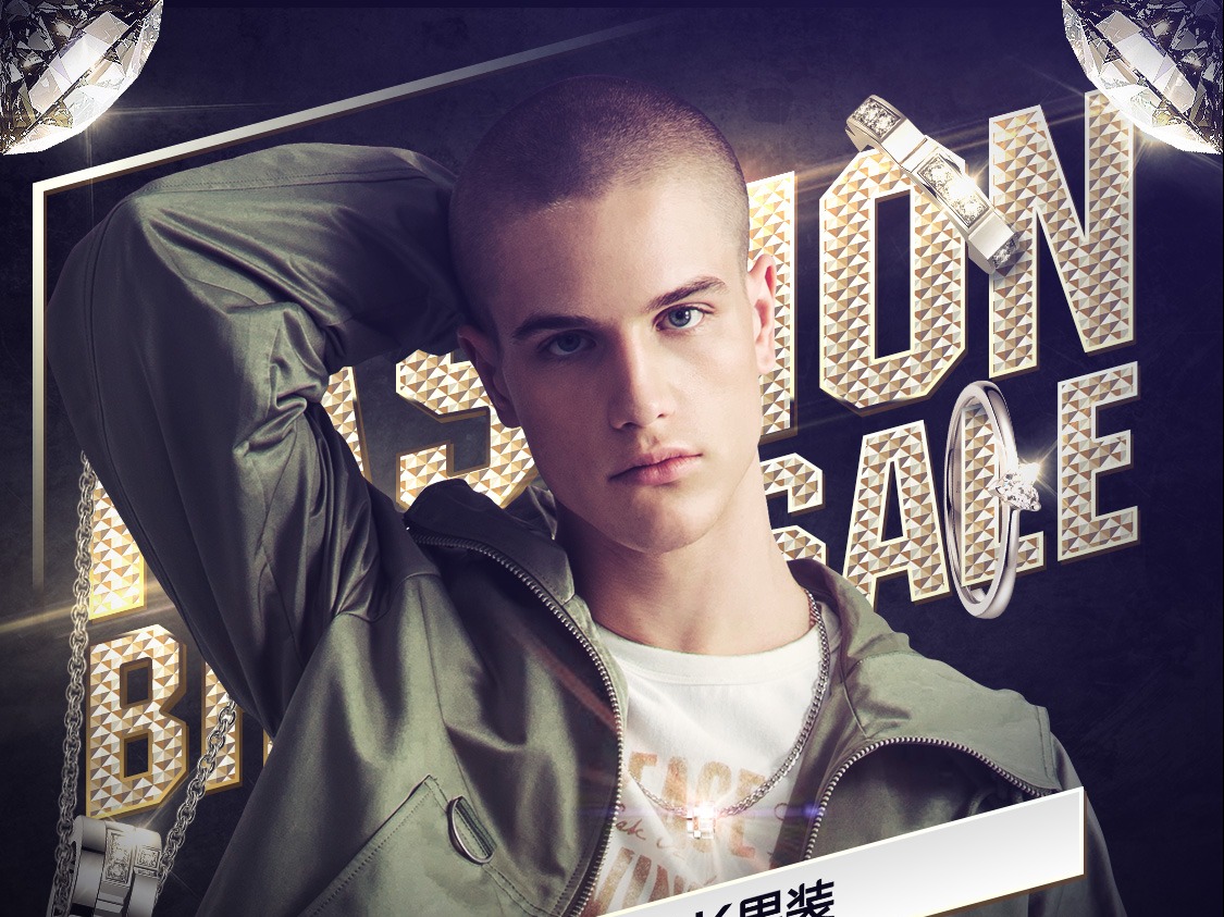 男装 AK男装 硬汉男装 钻石小鸟联合页面_上海金斌-站酷ZCOOL