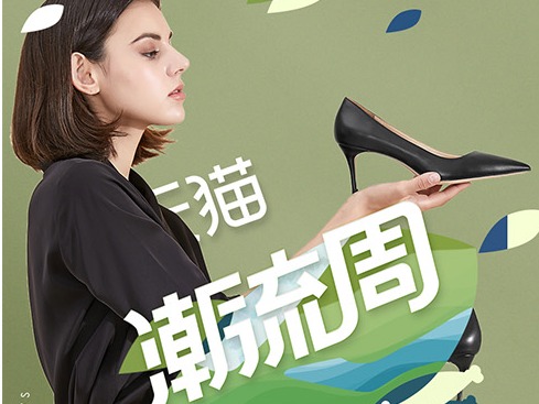 海报练习_蓝山G7-站酷ZCOOL