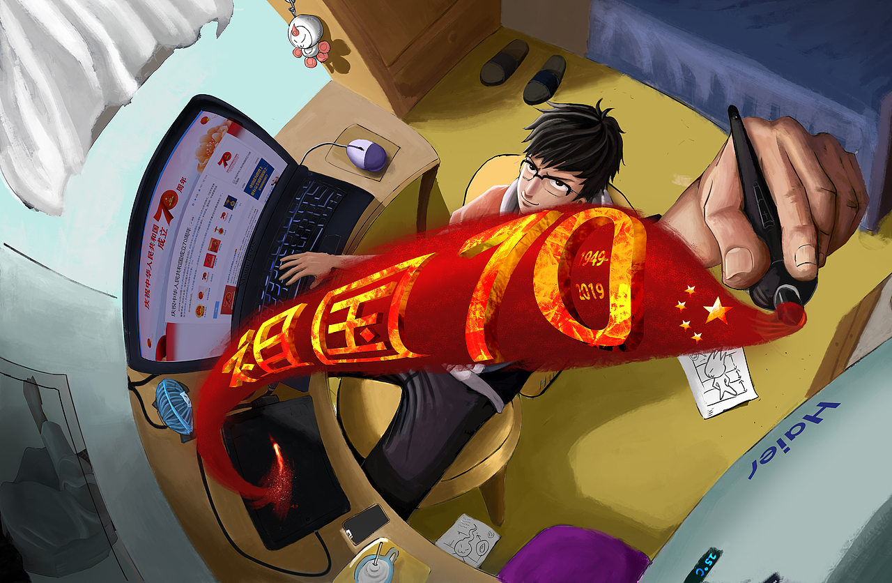 《祖国国庆》|Illustration|Art illustration|尐狻gene_Original作品-站酷(ZCOOL)