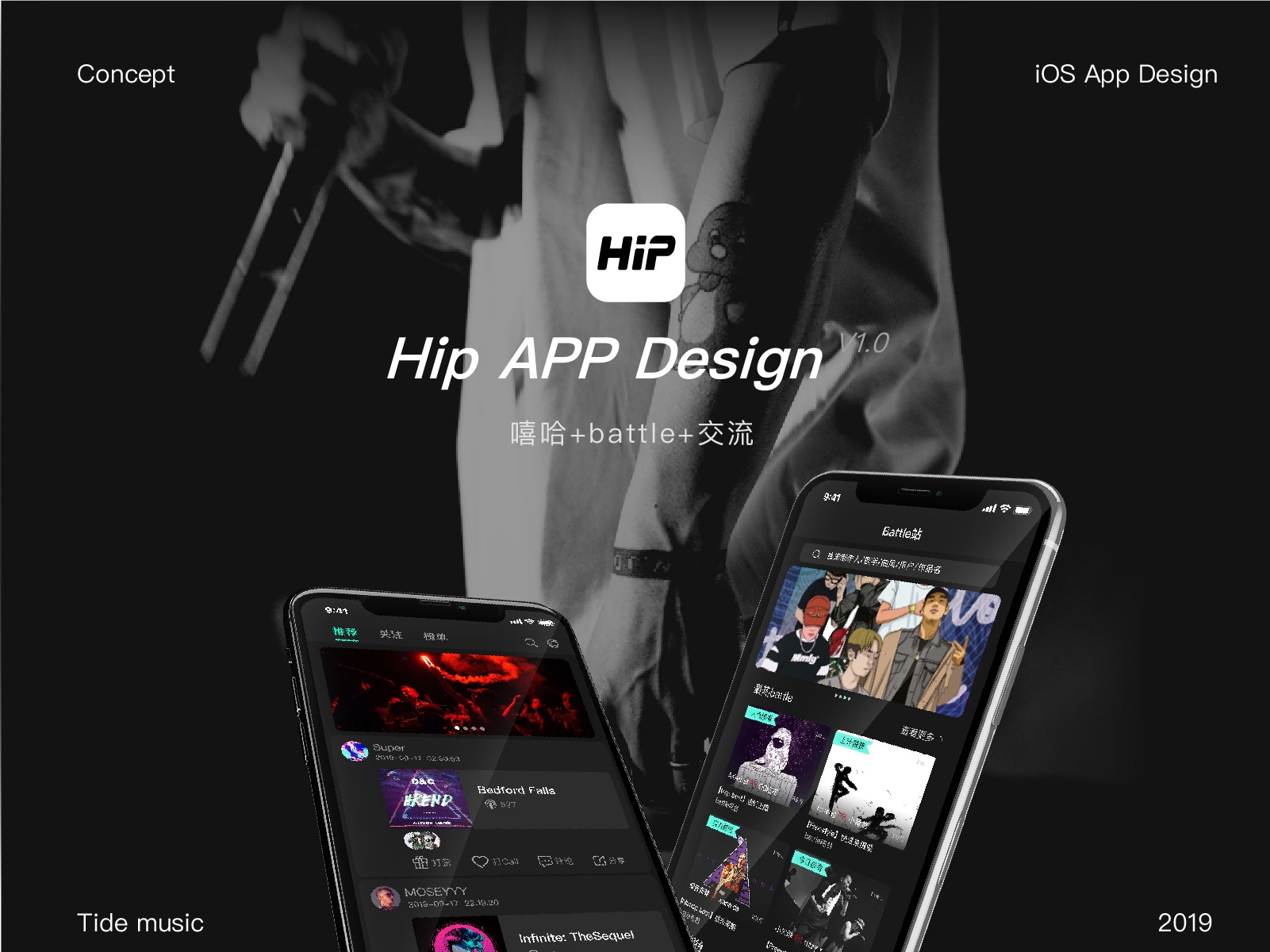 hip app GUI_miko5-站酷ZCOOL